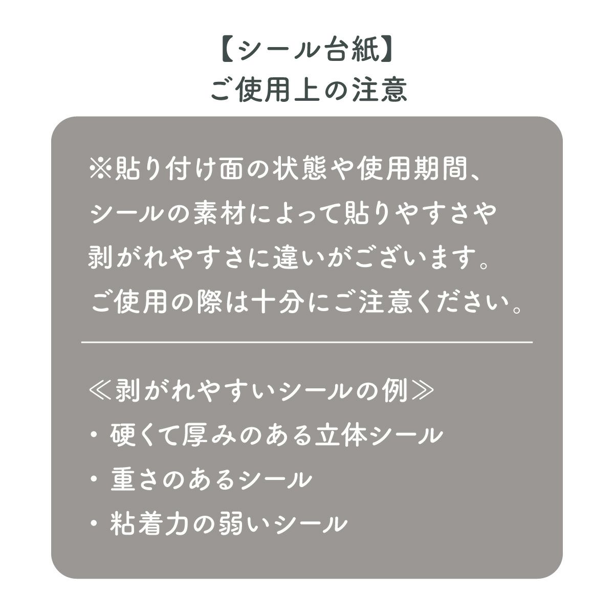 Bine A6クリアバインダー カラード milk white | マインドウェイブオンラインストア